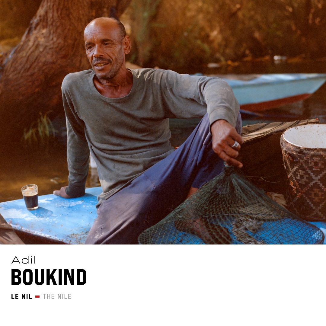 Adil Boukind – The Nile - La Pulperie de Chicoutimi